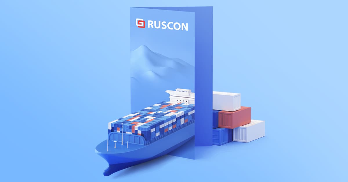 Ruscon brochures — MST